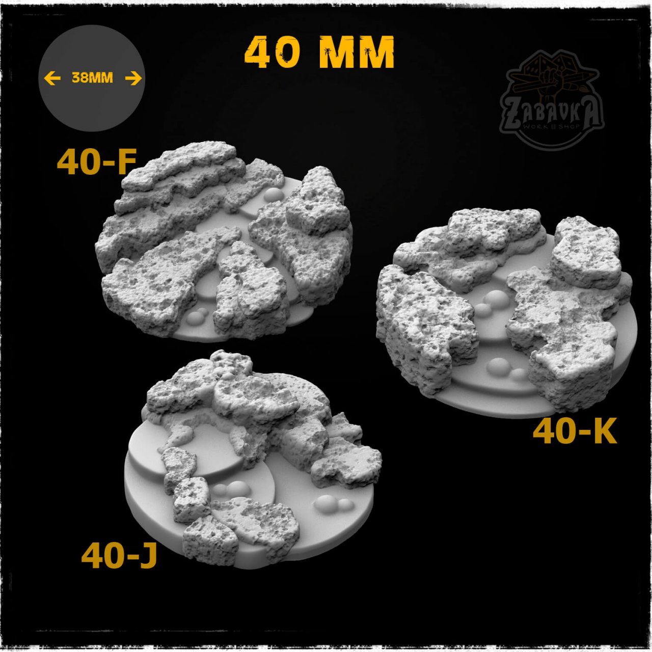 Lava - 40mm Resin Base Toppers